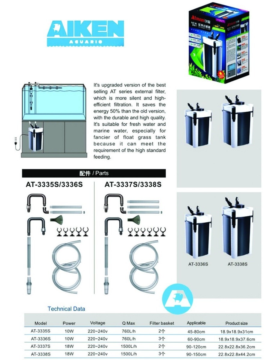 Filtro Atman Canister At 3337s 100 A 300l Acuario Aiken – Acuario Aiken